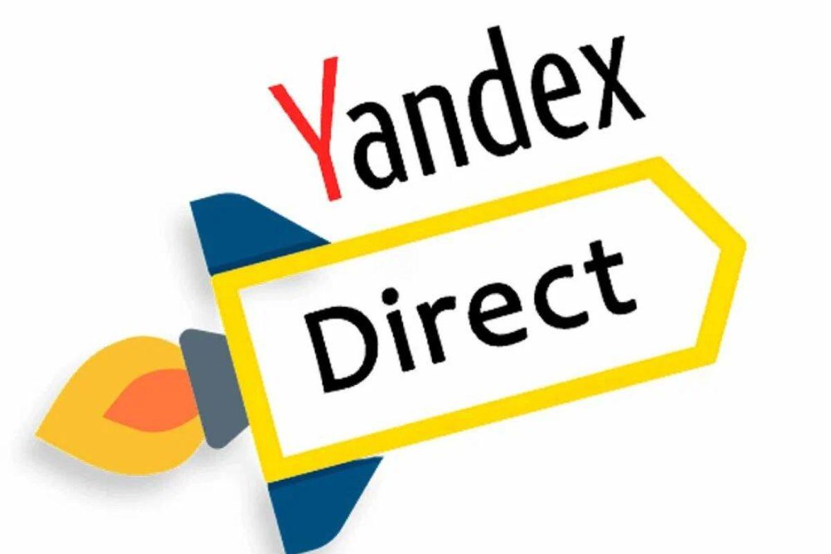 如何在Yandex上注册广告账户 | 完整指南：yandex推广, yandex广告开户, 俄罗斯网站推广