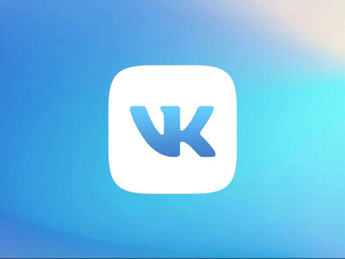 VK推广 - Yandex广告推广 | 俄罗斯本地化俄语网站建设公司