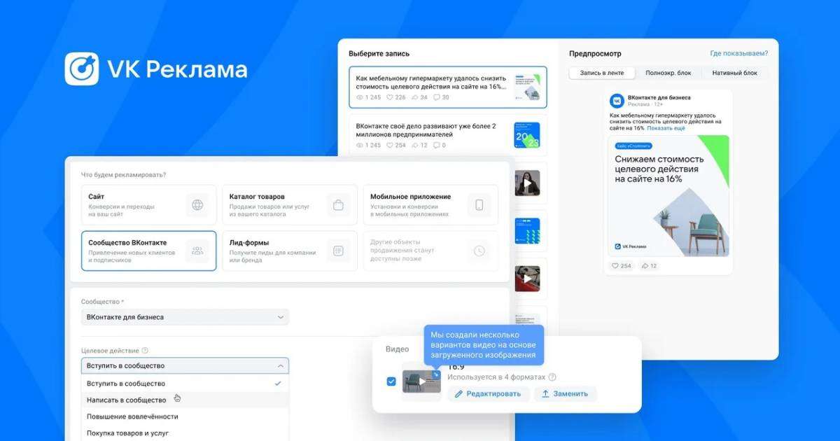 VK推广 - Yandex广告推广 | 俄罗斯本地化俄语网站建设公司